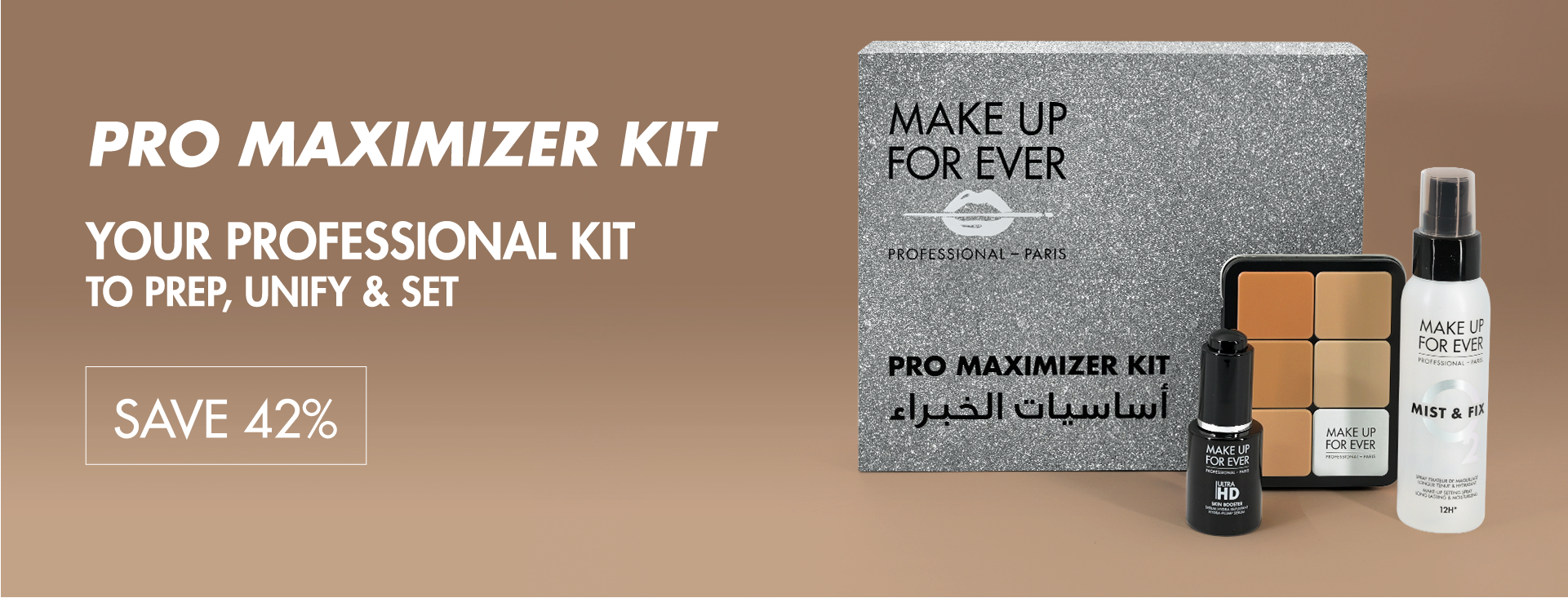 Buy High Quality Make Up Products | Make Up For Ever